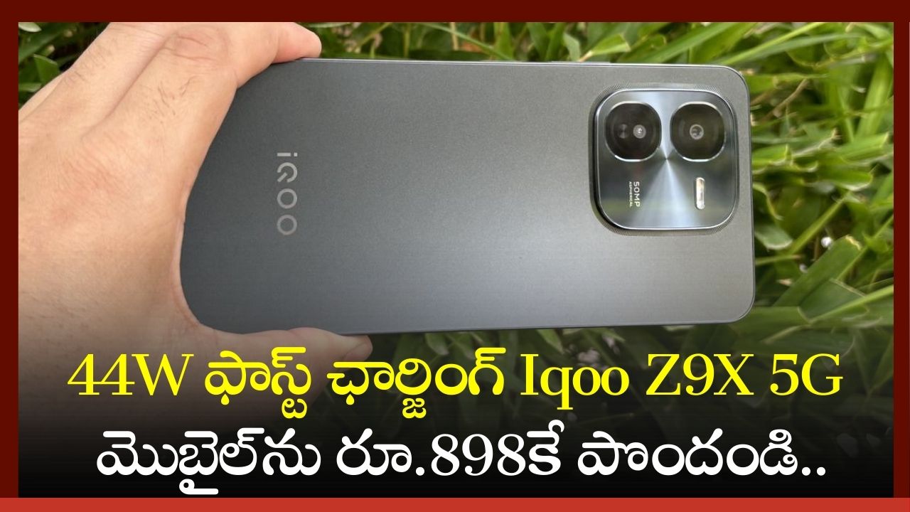 44W Flash charge Feature Iqoo Z9X 5G Mobile Available On Amazon For Rs.898 | Iqoo Z9X 5G Price ...