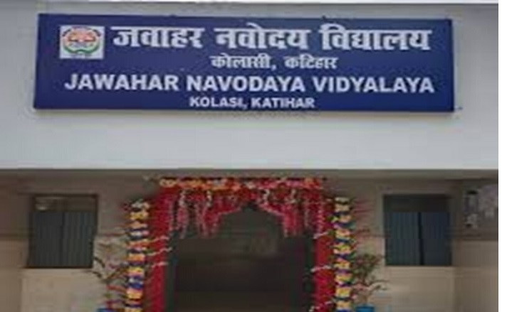JNV Admission 2025 Jawahar Navodaya Vidyalaya Applications Begin for ...