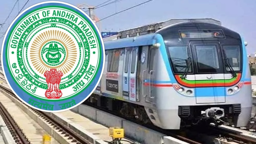 Govt Of Andhra Pradesh Ready To Metro Rail Foundation In Visakhapatnam ...