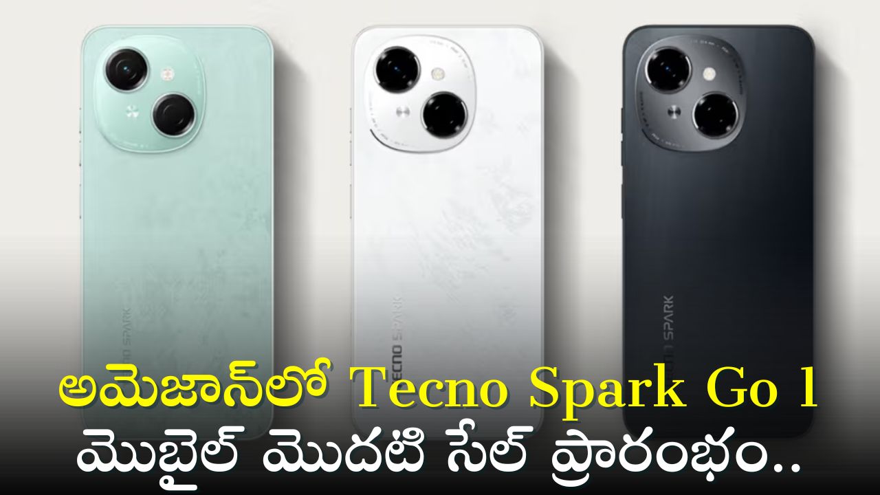 Get Tecno Spark Go 1 Mobile On Amazon For Rs 7,299 In First Sale ...