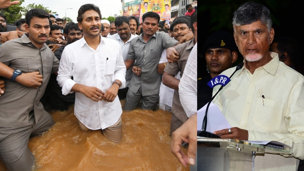 Ex CM YS Jagan Sensational Comments On Chandrababu PR Stunts In Vijayawada Floods Rv | YS Jagan ...