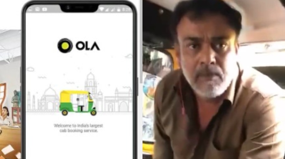 Bengaluru ola auto driver slaps female passenger video goes viral pa ...