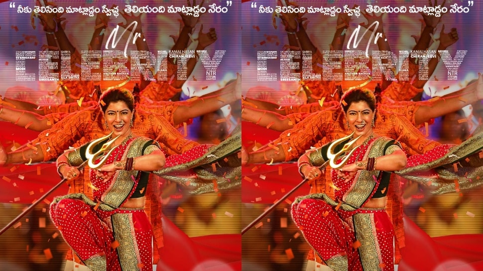 vinayaka chavithi special song released from Sudarshan Paruchuri mr ...