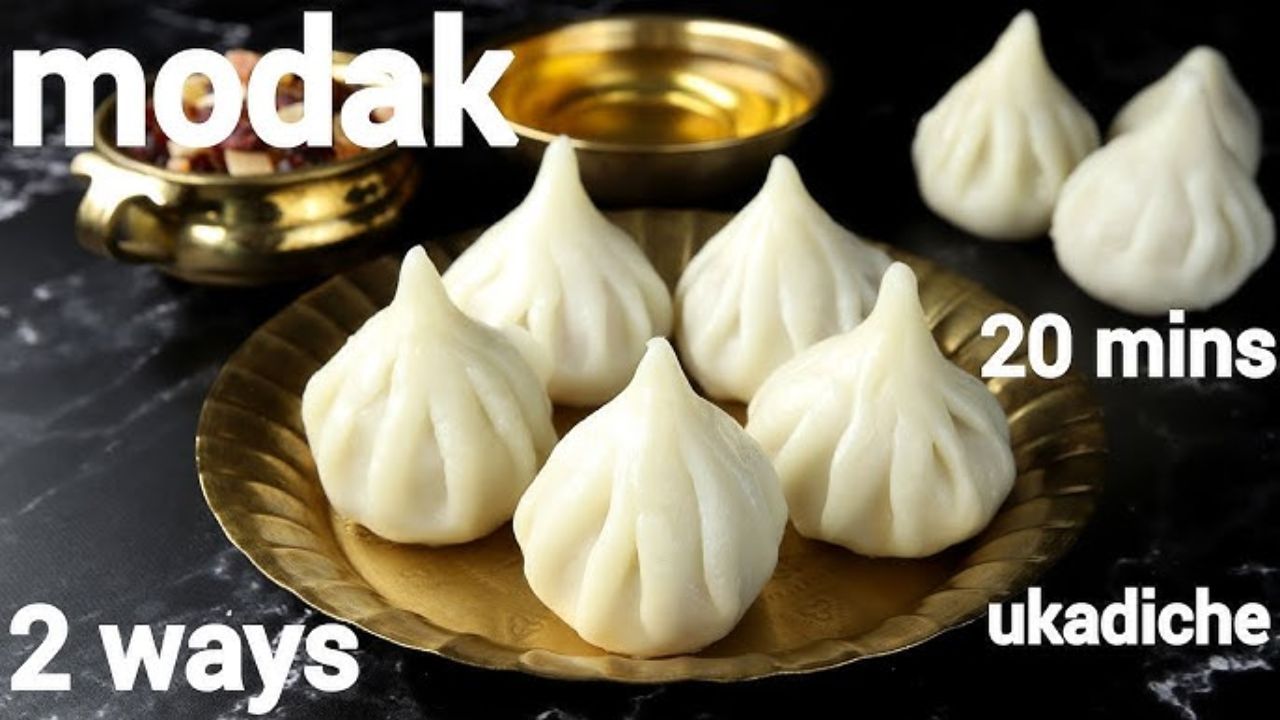 Vinayaka Chavithi Special Modakalu Make It Easy Like This | Quick Modak ...