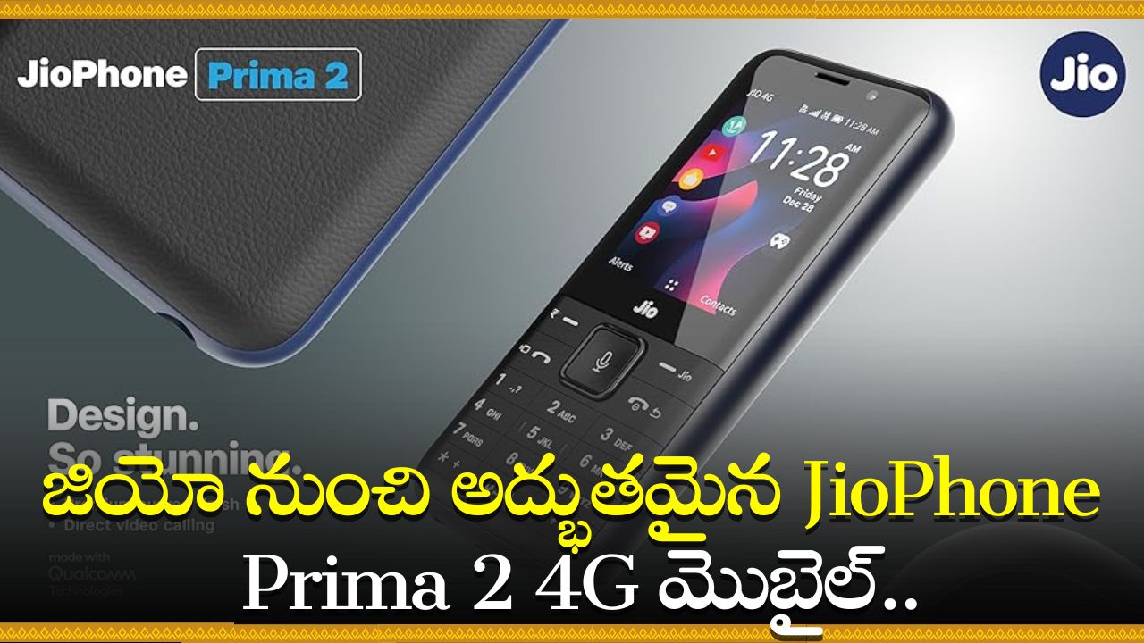 Jio Phone Prima 2 Launched With 2000mAh Battery in India, Price ...