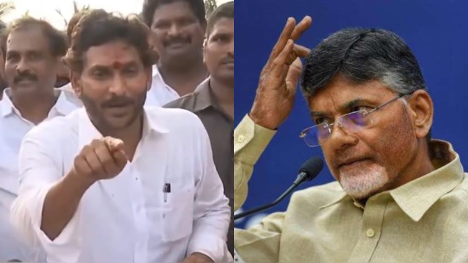 Ys jagan mass ragging to Chandrababu naidu video goes viral pa |YS ...