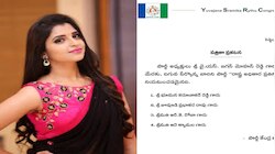 Anchor Shyamala News in Telugu, Latest Anchor Shyamala news, photos ...