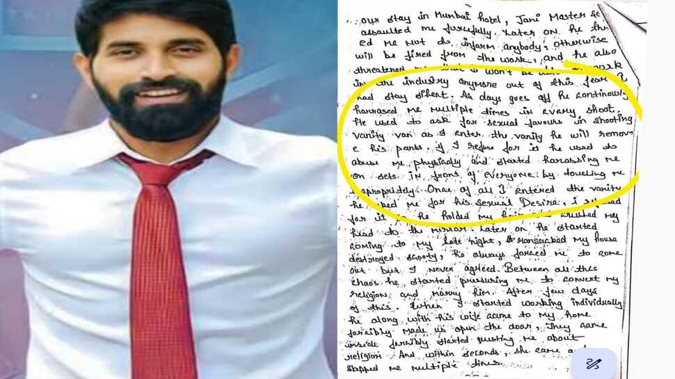 Jani master case takes new twist victim reveals how he abused her vn ...