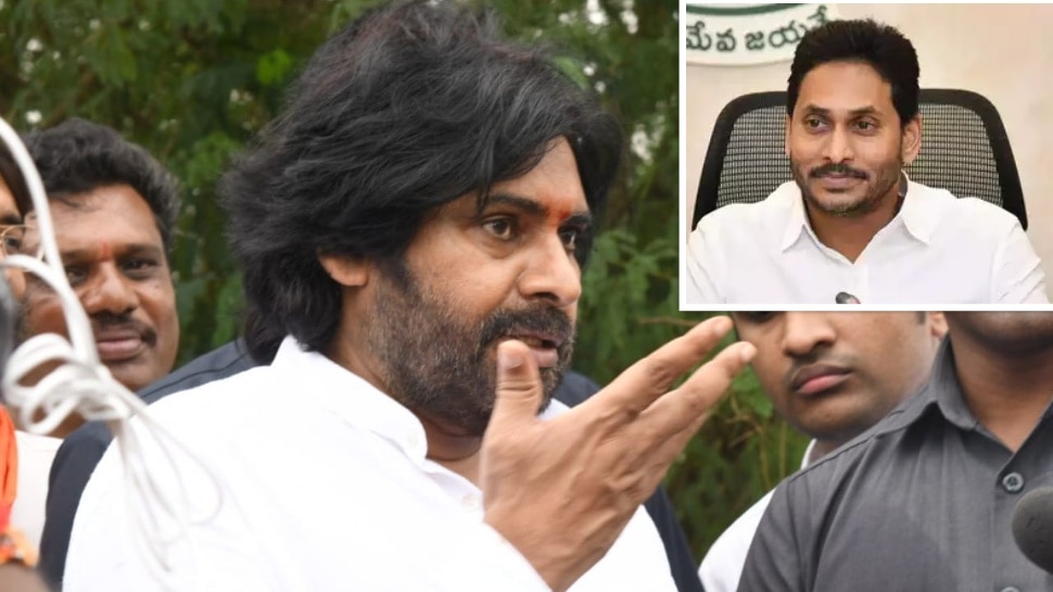 Pawan Kalyan Interesting Comments On Ex CM YS Jagan Mohan Reddy He Bought Land And Find Jagan ...