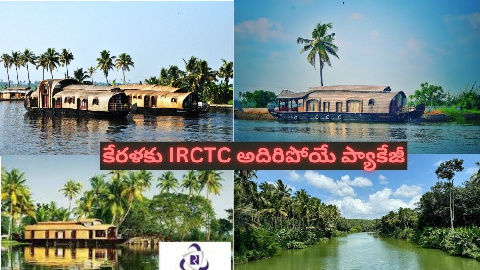 IRCTC Cultural Kerala Tour Package Flight from Hyderabad Full details ...