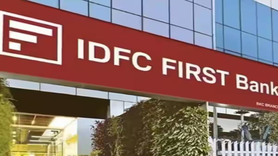 IDFC Limited is a merger of IDFC and IDFC First Bank effective from ...