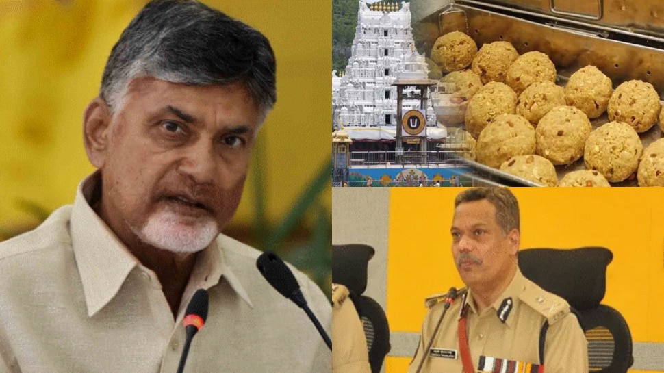 Tirumala laddu controversy Chandrababu naidu govt cancels sit on Tirupati laddu row details pa ...