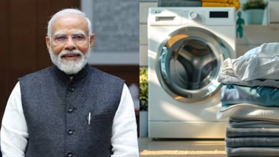 Fact check of Modi Sarkar starting free washing machine scheme | Fact ...