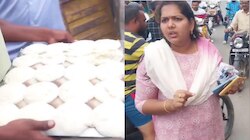 Centipede Found In Idly News in Telugu, Latest Centipede Found In Idly ...