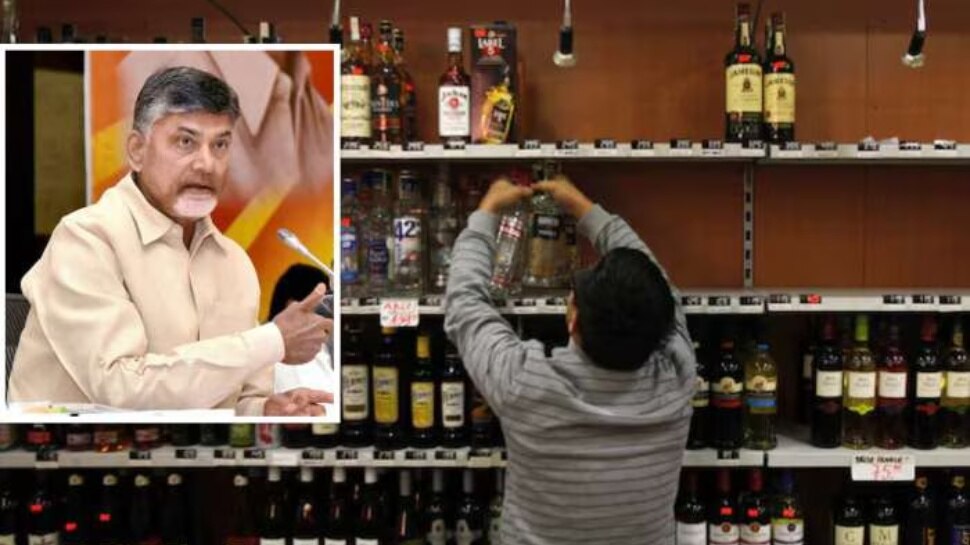 Andhra Pradesh New Liquor Policy Starts From 16th Here Full Price ...