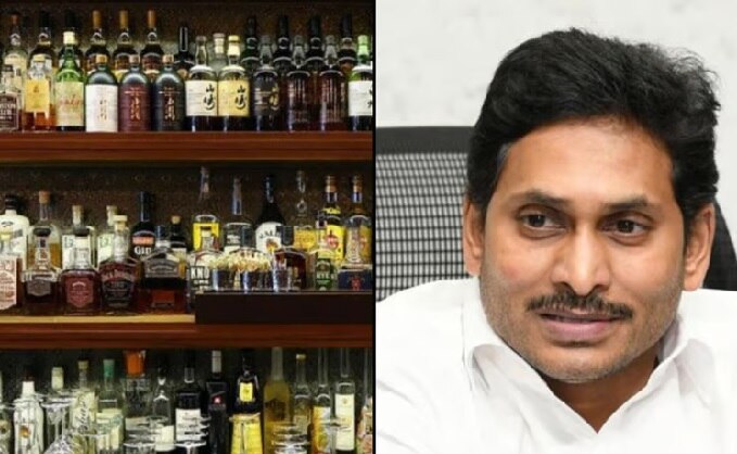 Andhra pradesh former cm ys jagan made serious allegations on chandrababu says new liquor policy ...