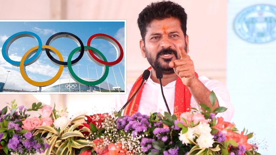 My Goal Is Olympics Held In Telangana Says Revanth Reddy In Hyderabad ...