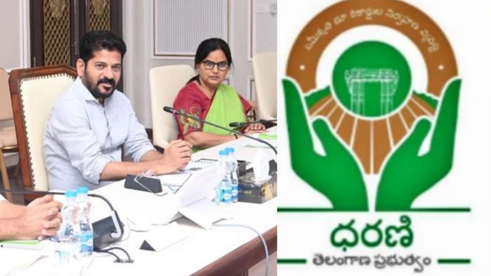 Telangana Govt Transfers Dharani administration responsibility to NIC ...
