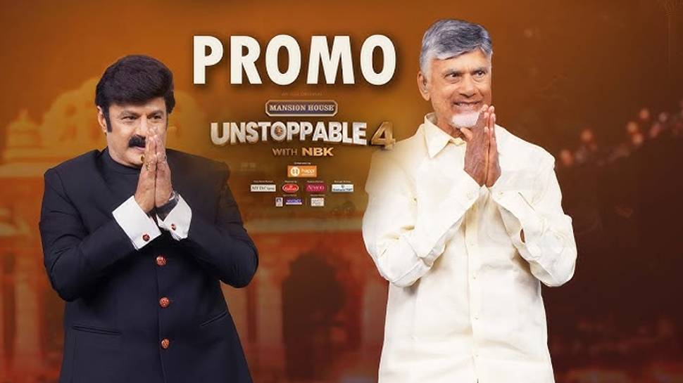 Unstoppable with NBK season 4 here is what Balakrishna asked Chandra ...