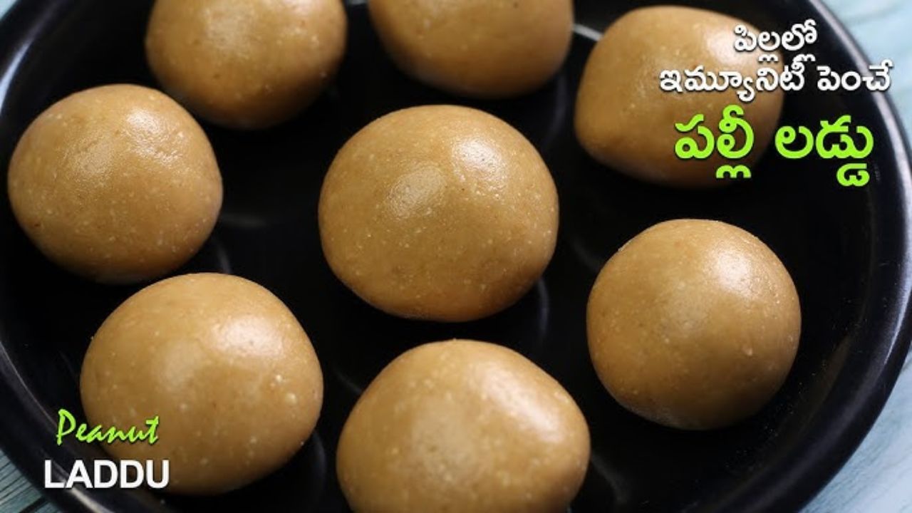 Immunity Boosting Peanut Laddu Eat One Laddu A Day And Stay Healthy ...