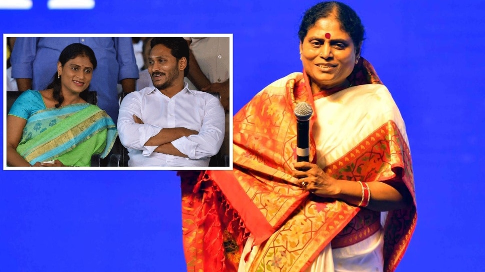 YS Vijayamma Open Letter On YS Jagan Sharmila Assets Dispute Here Full Letter Rv | YS Vijayamma ...