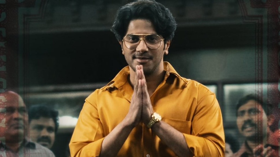 Lucky Bhaskar review and rating Dulquer Salman once again scores decent ...