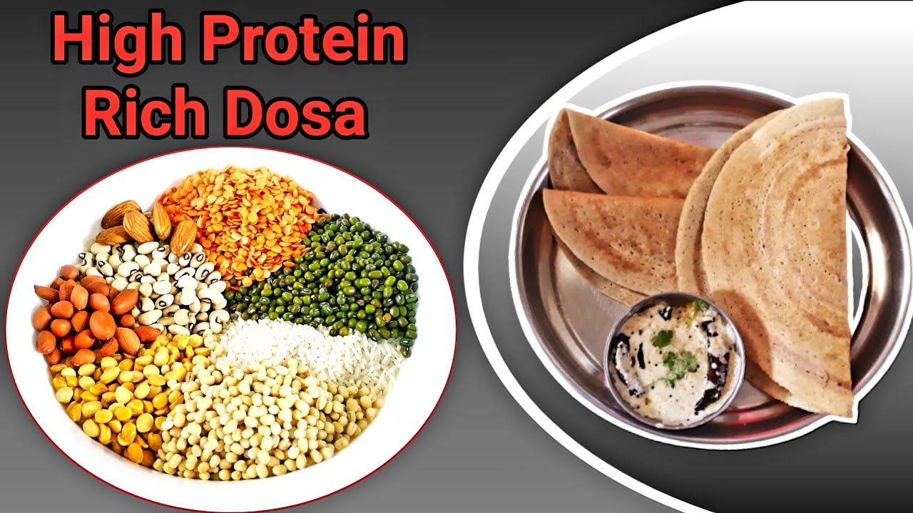 Healthy Protein Dosa Make It In Ten Minutes | Protein Dosa: ప్రొటీన్ ...