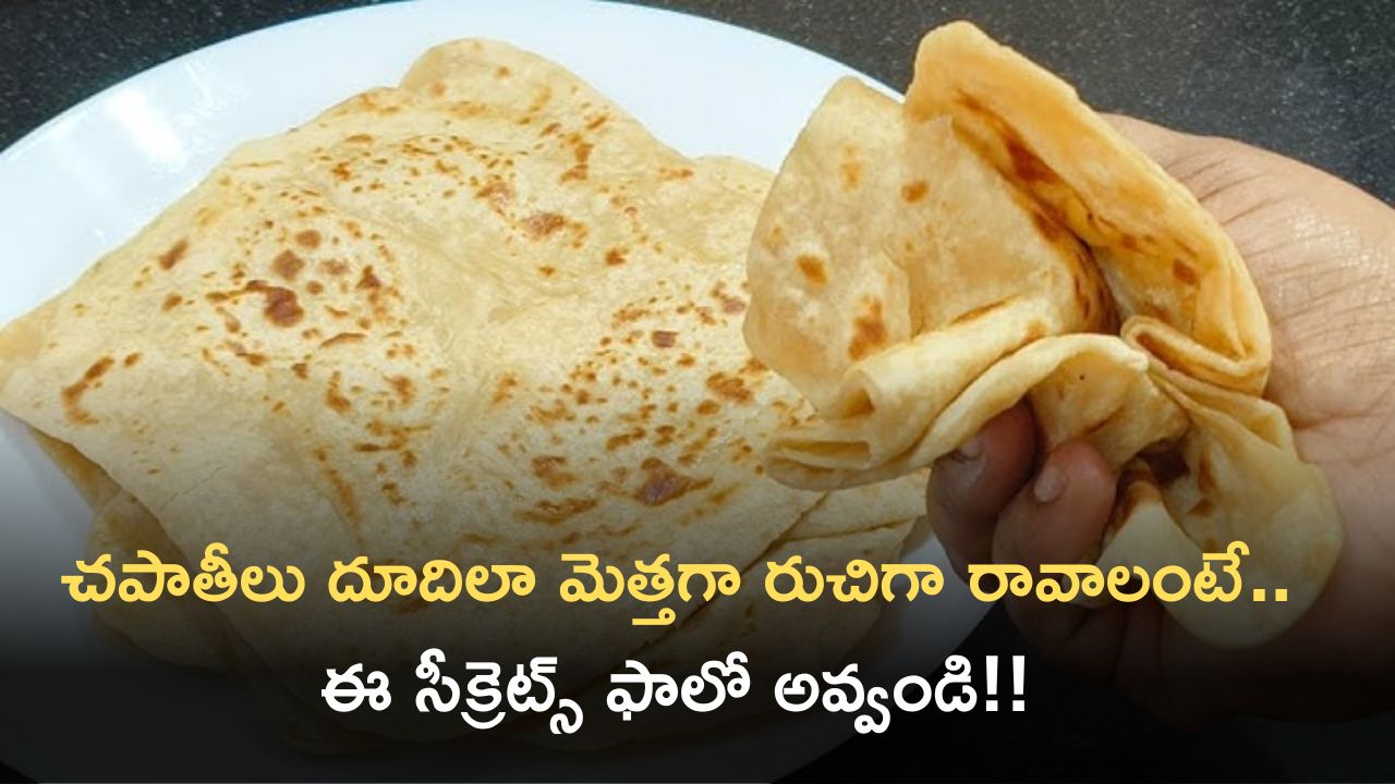 How To Make Soft And Fluffy Chapati At Home Follow These Steps ...