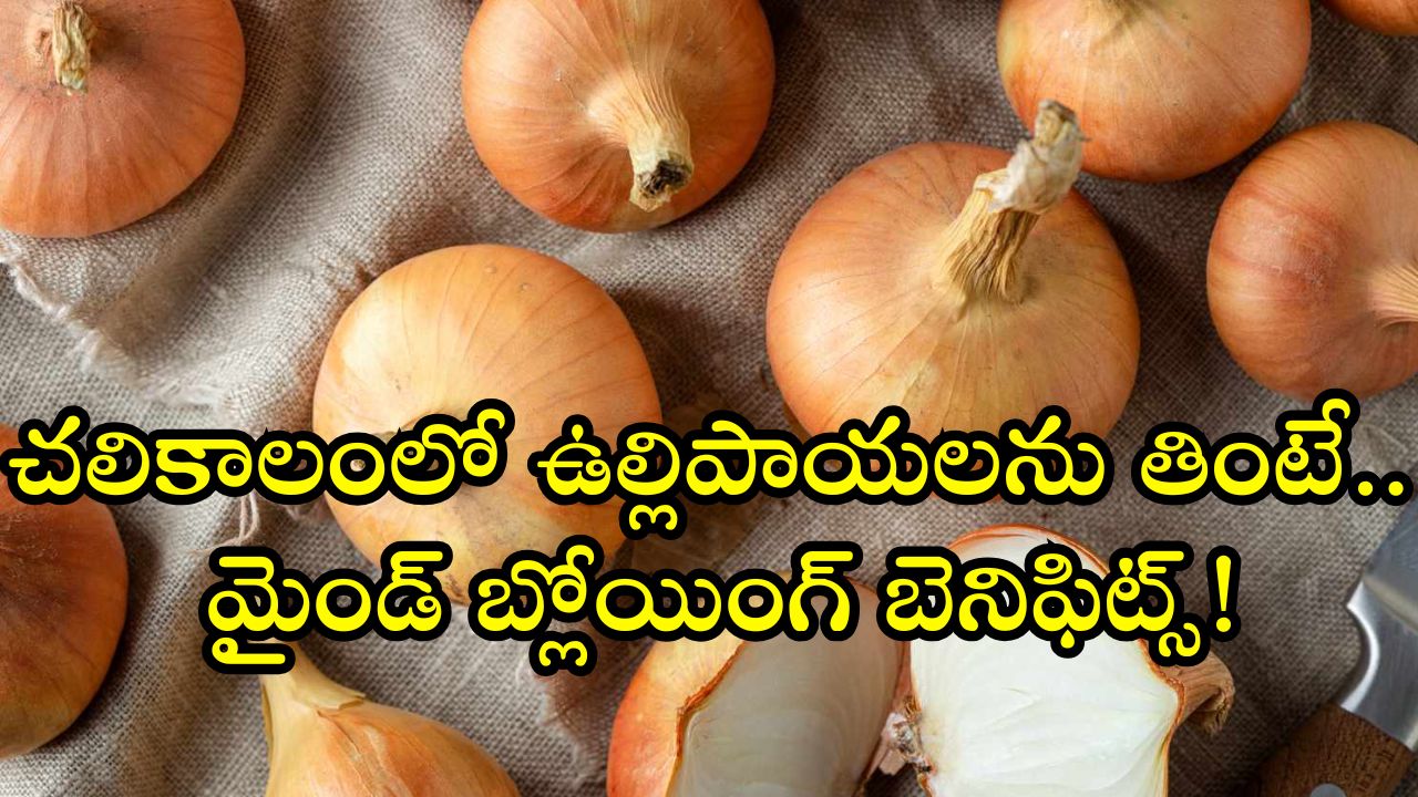 8 Mind-Blowing Onions Benefits In Winters | Raw Onion Benefits ...
