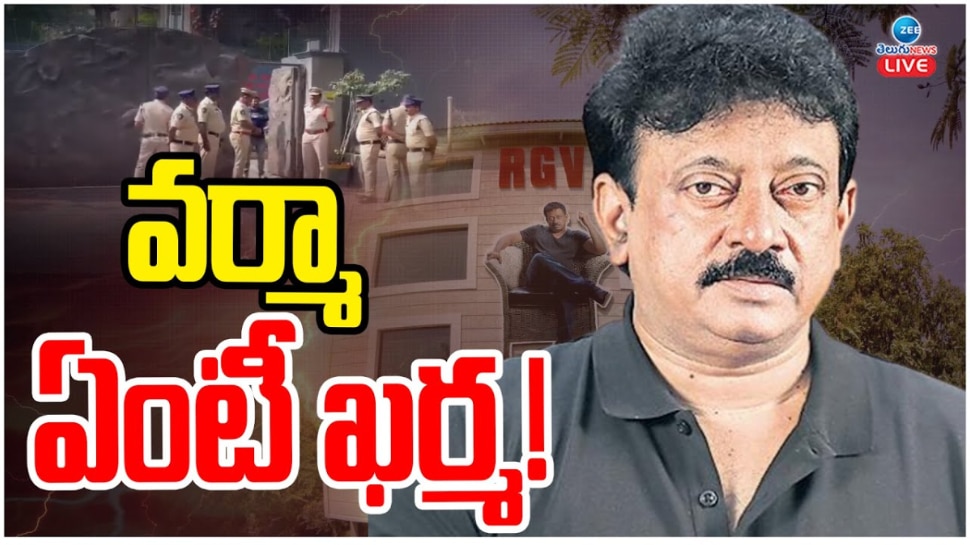 Ongole police reached at ram gopal varma residence on vyuham movie controversy case pa |Ram ...