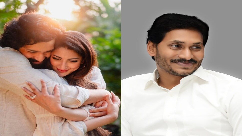 Akhil akkineni fiance zainab father relationship with AP ex cm ys jagan ...