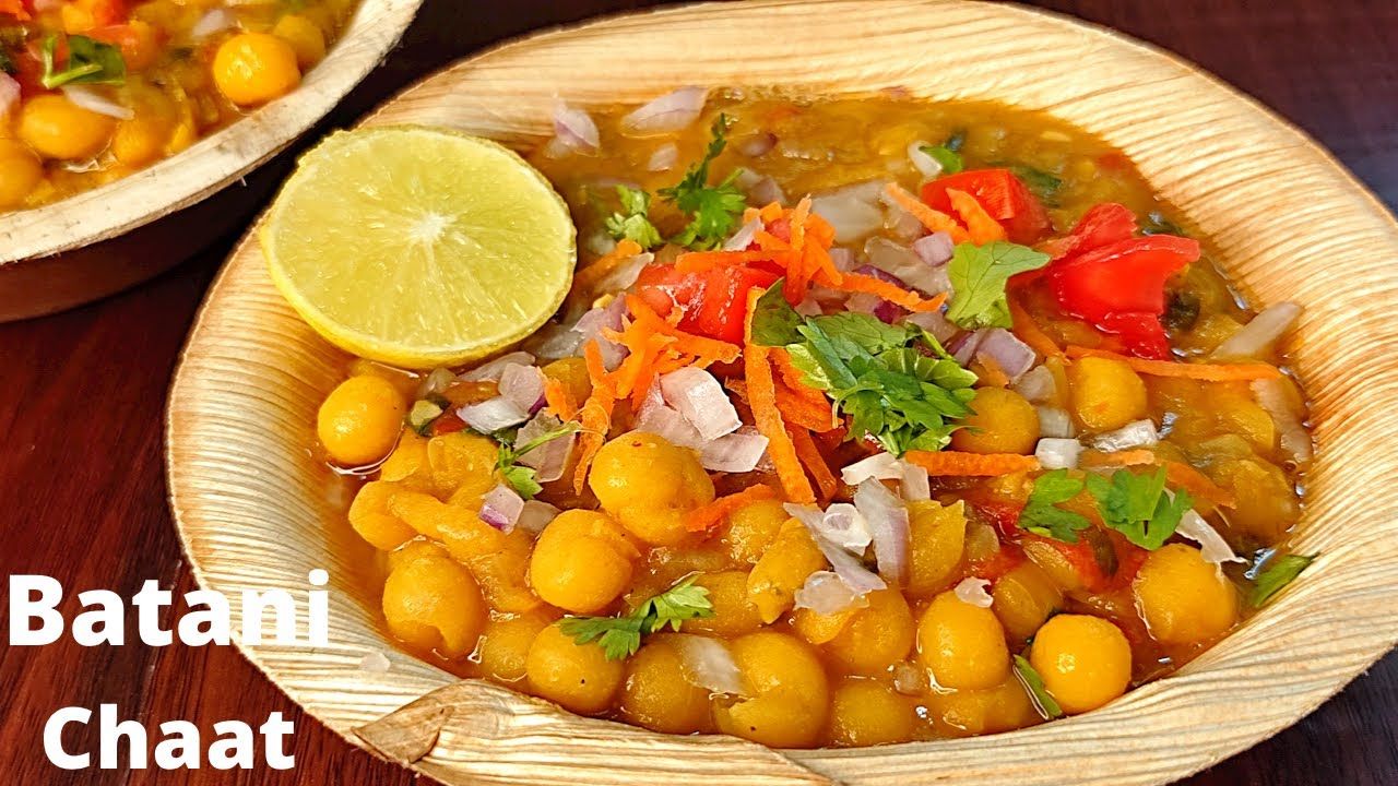 Batani Chaat Recipe Making Ideas And Tips For Evening Snacks | Batani ...