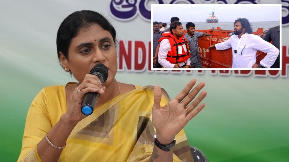 YS Sharmila Demands To Pawan Kalyan On CBI Probe In PDS Rice Smuggling At Kakinada Port Rv | YS ...