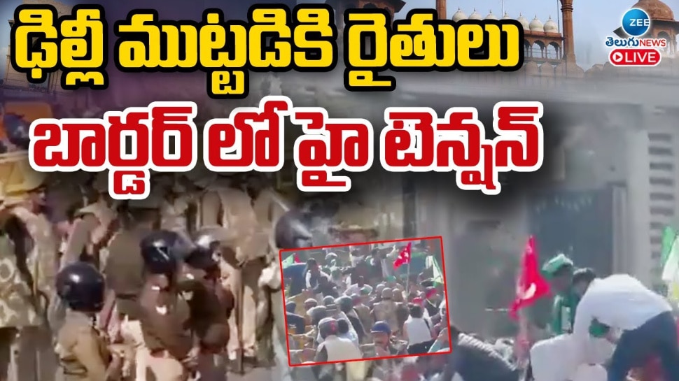 high alert in national capital region delhi due tt farmers protest ta ...