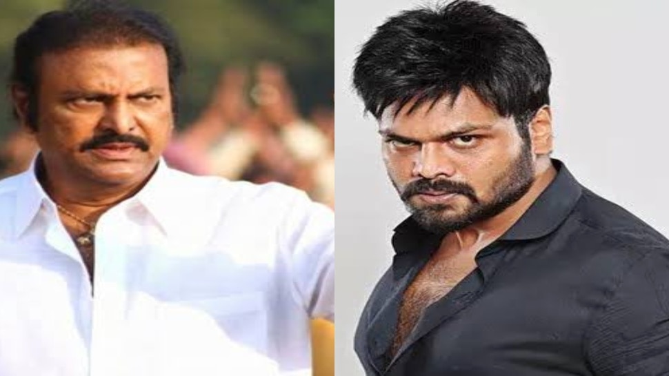 Big breaking Mohan Babu releases audio for Manchu Manoj vn | Mohan Babu audio: మనోజ్ ను ...