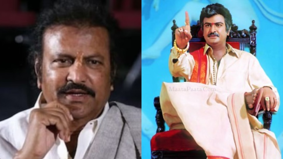 Mohan babu reacts on media false allegations on absconded rumours ...