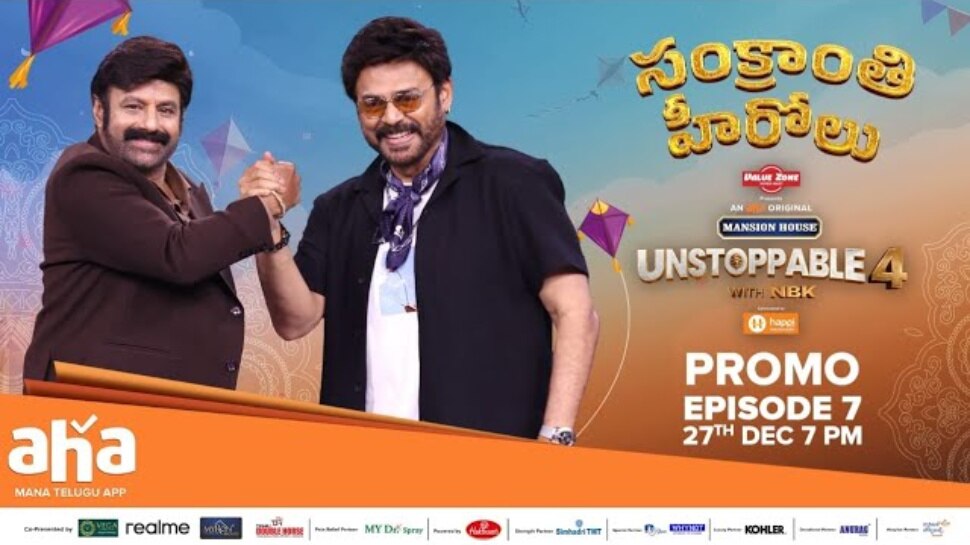 Unstoppable Season 4 Venkatesh In Balakrishna Unstoppable Season 4 ...