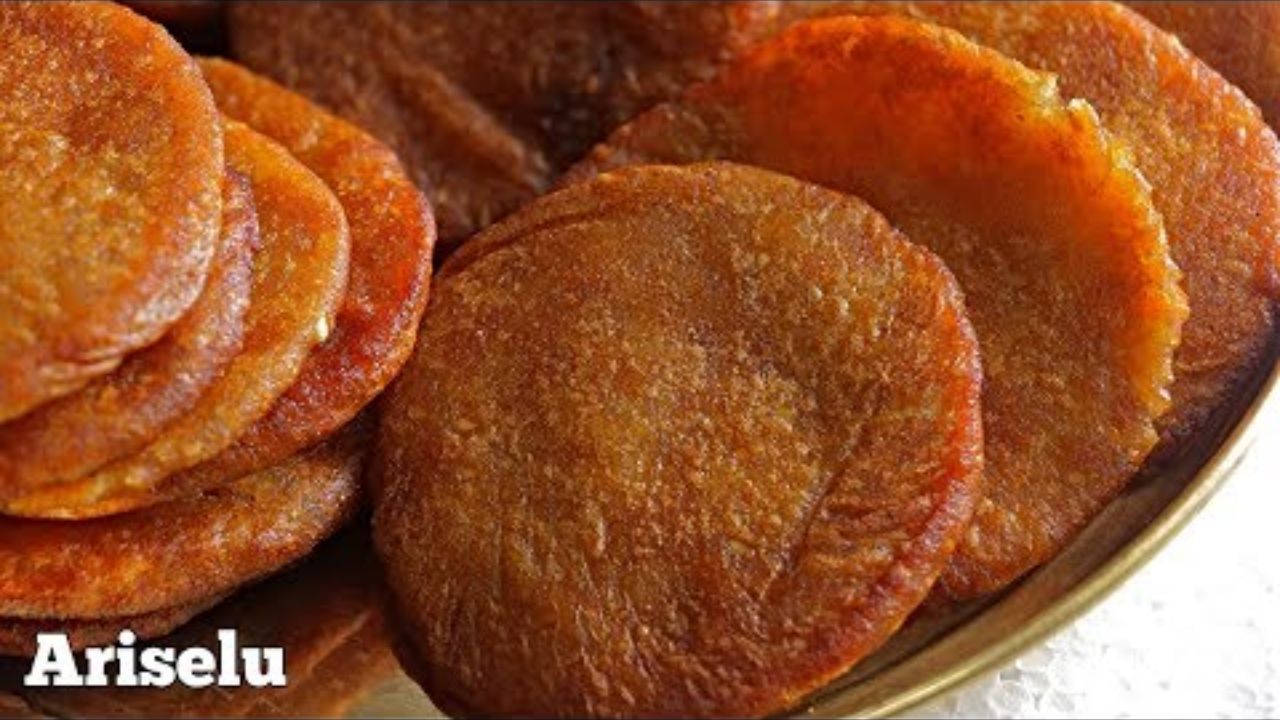 How To Make Ariselu Sweet Recipe In Telugu | Ariselu Sweet: ఇప్పటివరకు ...
