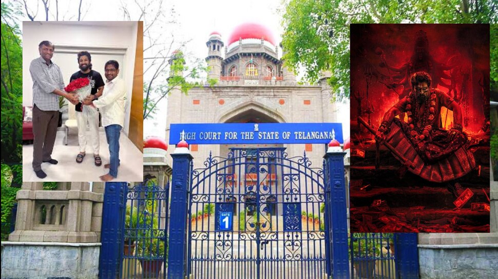 Pushpa 2 Case High court Big relief to Pushpa 2 Producers full details ...