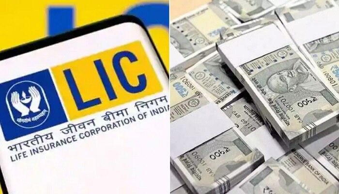 Central Government superhit scheme offers monthly 7 thousand rupees for ...