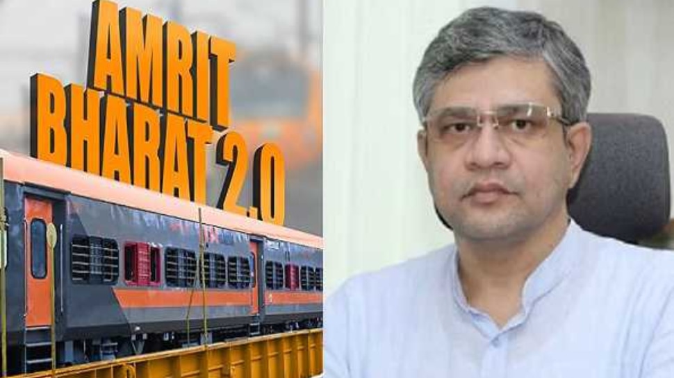 Amrit Bharat 2.0 new changes to manufacturing of 50 Amrit Bharat trains in two years Ashwani ...