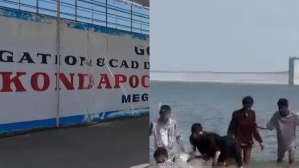 Tragic Drowning Incident at Konda Pochamma Sagar Dam 5 Young Lives Lost ...