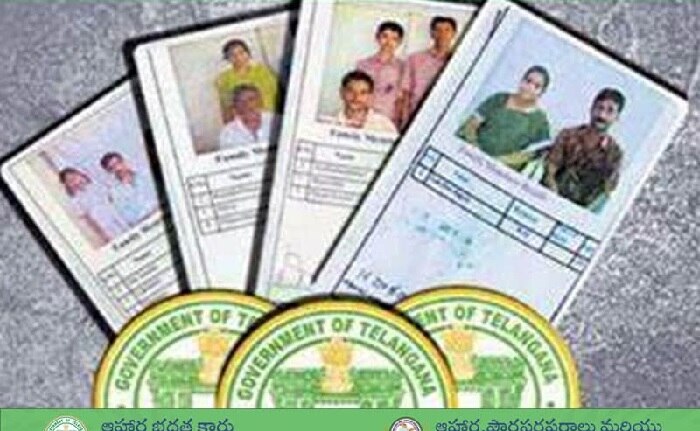 Telangana government to issue new ration cards from january 26 check ...