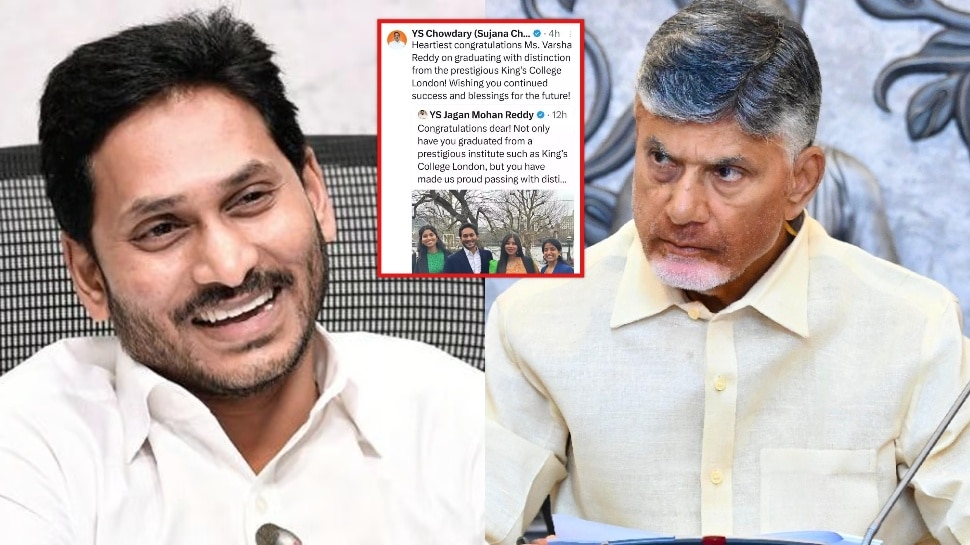 TDP Leaders May Shock After MLA Sujana Chowdary Say Congrats to EX CM ...