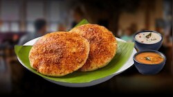Podi Idli With Sambar News in Telugu, Latest Podi Idli With Sambar news ...