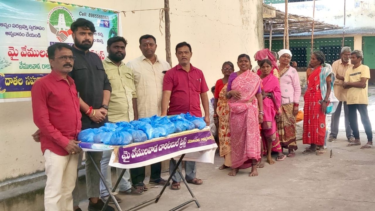 Zee Telugu News 3Rd Anniversary Celebration Organized A Food Donation ...