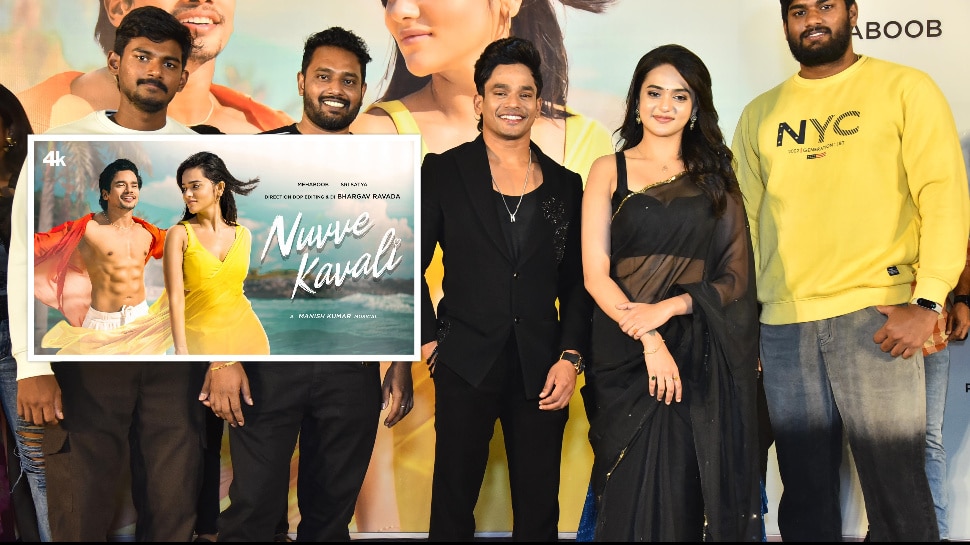 Mehboob dil se Sri Satya nuvve kavali private album song goes viral on ...