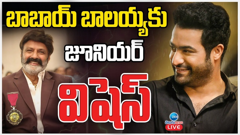 Balakrishna Padma Bhushan r NTR Kalyan Ram Congratulates to babai ...