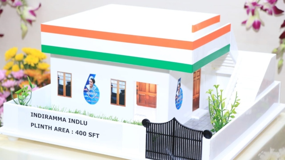 Another Good News To Poor People With Indiramma Indlu Get Free Sand Rv ...