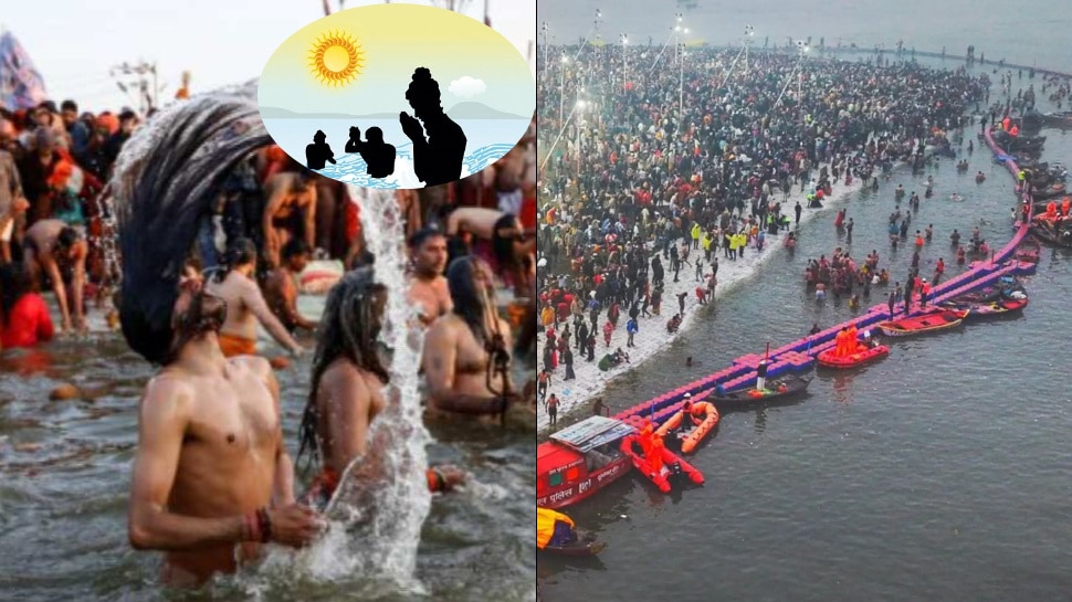 Magha Masam 2025 Why do in the month of magha masam speciality these ...